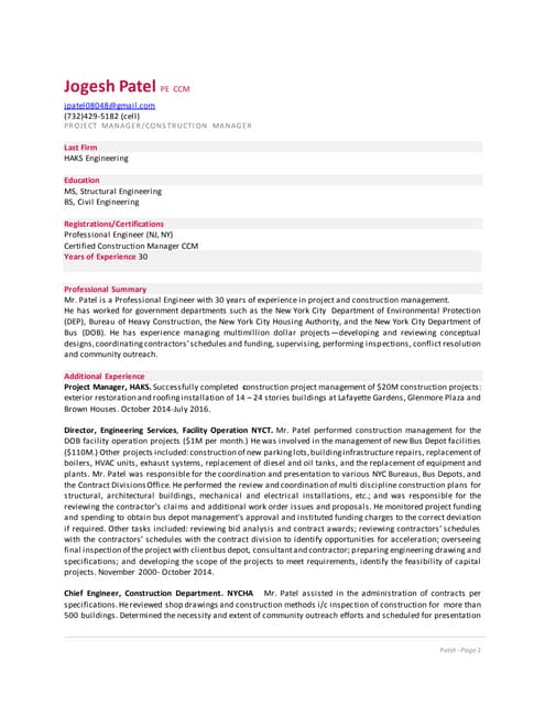 Sara resume new | PDF