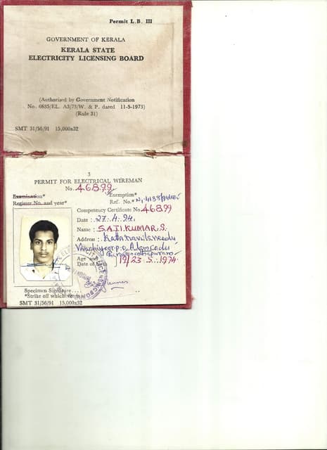 Combined model | PDF