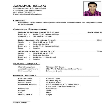 CV Asraful Islam | DOC