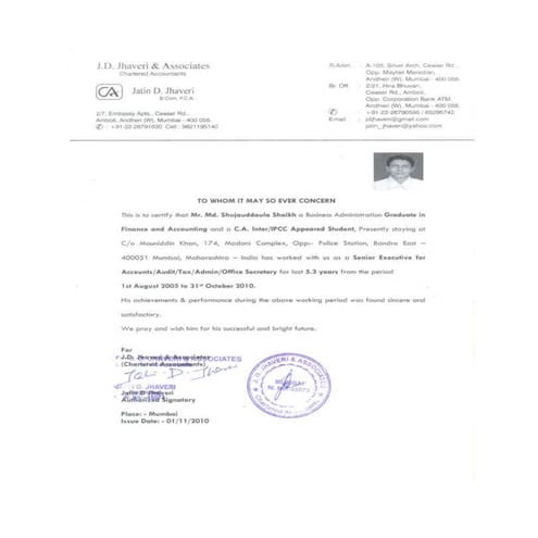 Indian Experience Certificate. | PDF