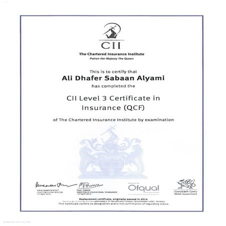 Certificate CII (QCF) | PDF