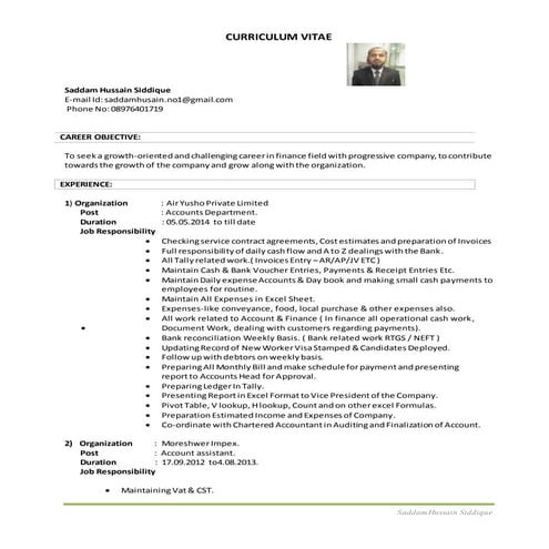 161128 vm cv | PDF