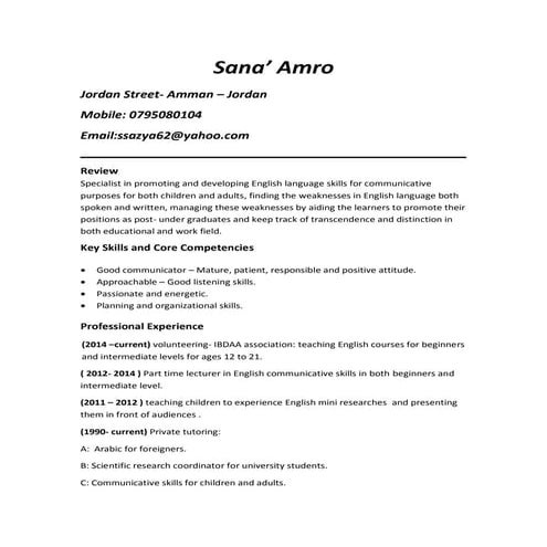 Sana CV 2015 | PDF