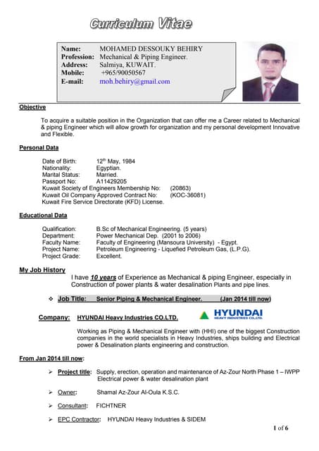 waheed's CV | PDF