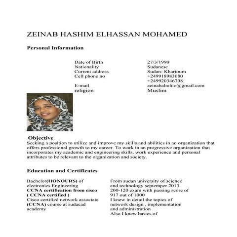 CV UAE | PDF