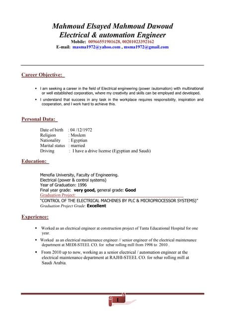CV - engineer Omaima | DOCX