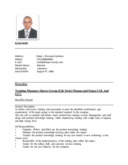 salma CV | DOC | Sales | Business