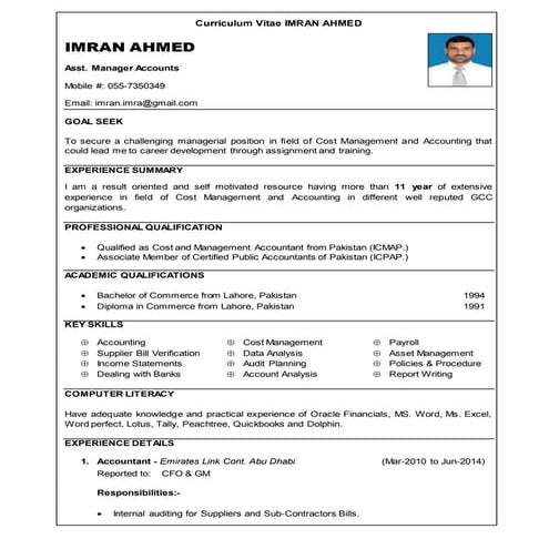 cv imran newformat | PDF