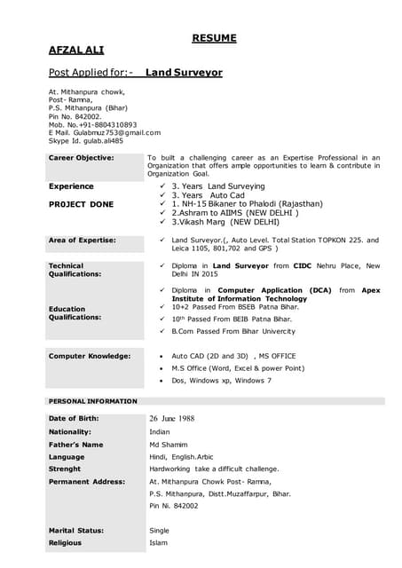 ANWAR CV | PDF