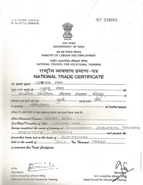 NCVT NATIONAL TRADE CERTIFICATE - | PDF