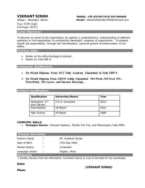 Syed Zohaib Ali Shah CV | PDF