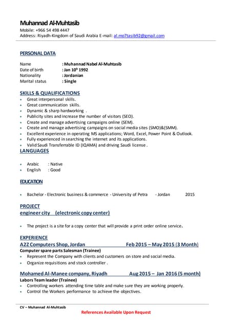 MY CV | PDF