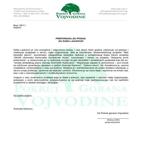 Preporuka od PGV | PDF