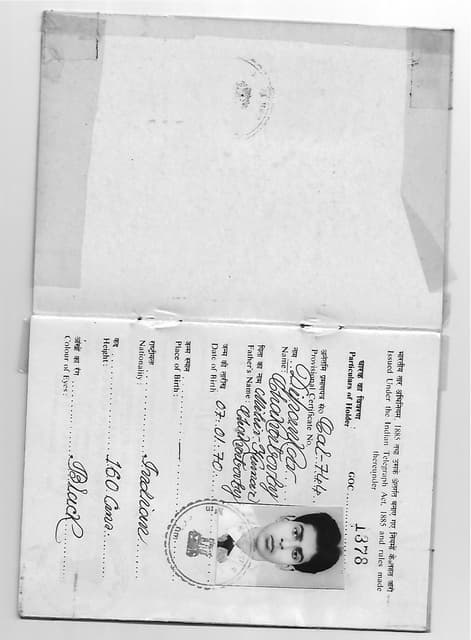 petronas medical dipankar | PDF