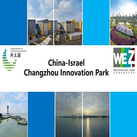 WEZ-Israel Intro NEW 20150505 | PDF