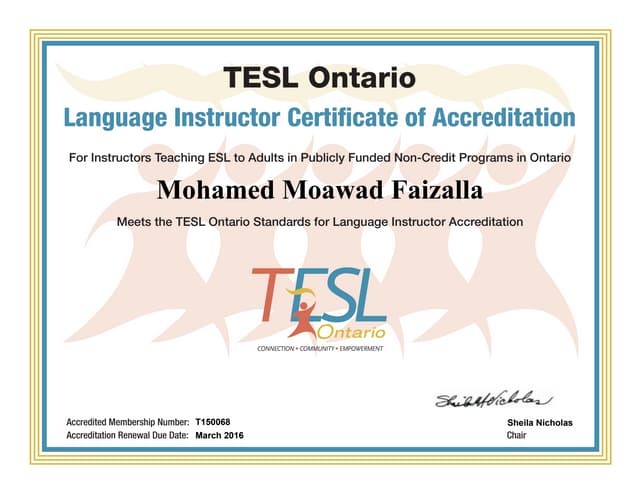 OCT Certificate | PDF