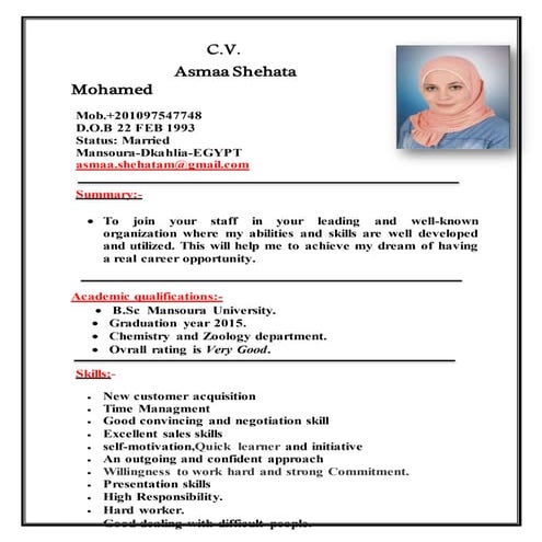 Asmaa CV | PDF