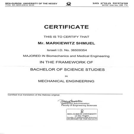 BSc Certificate | PDF
