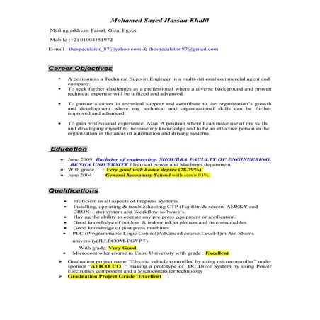 Mahmoud-Gebril-CV | PDF