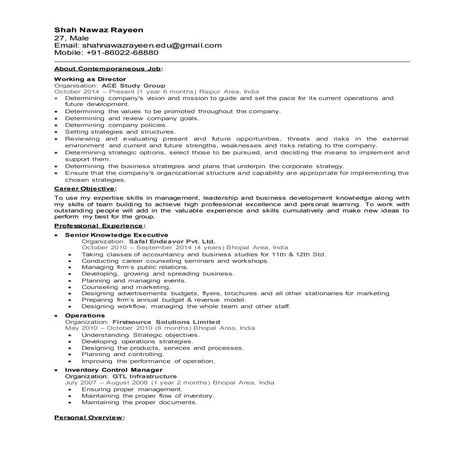 DECA - Letter of Recommendation | PDF