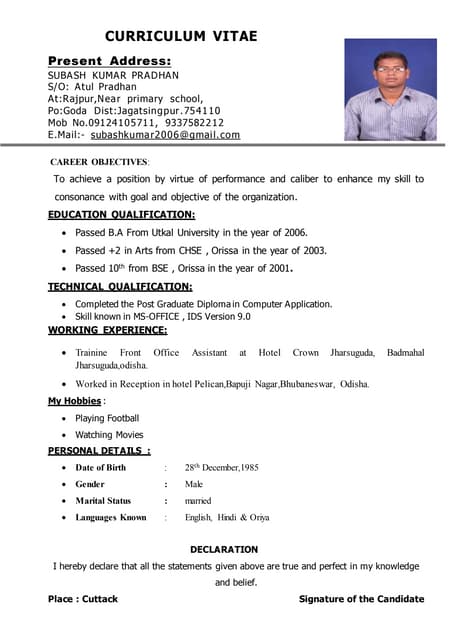 PINTU RESUME | PDF