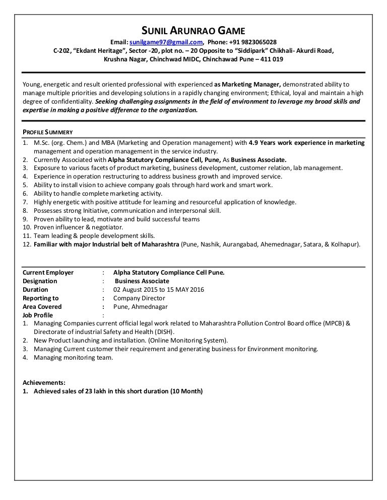 Sunil Resume _Mkt-Magt_ 06