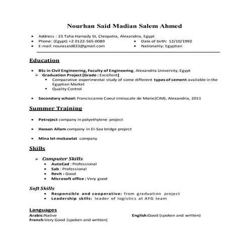 Nourhan-CV | DOCX