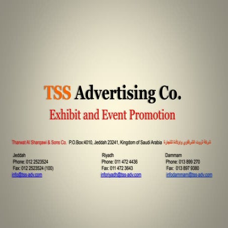 TSS Work Profile- S | PPT