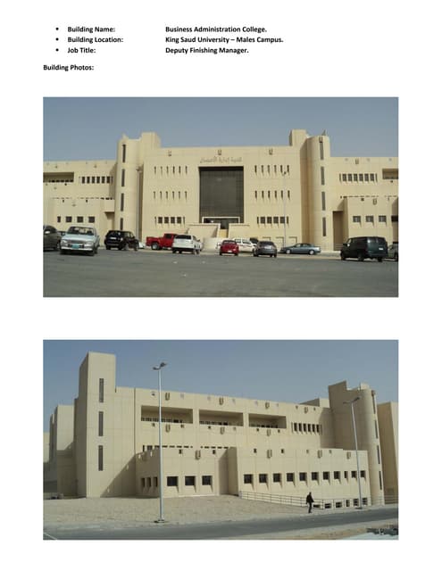 Sample Profile 002 | PDF