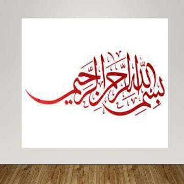 9 MAY MDGs AND SDGs-1, Community Medicine (1).pdf