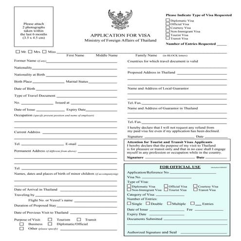 Visa Application Form | PDF