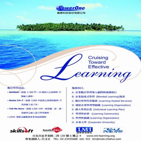 E-Learning Flyer | PDF