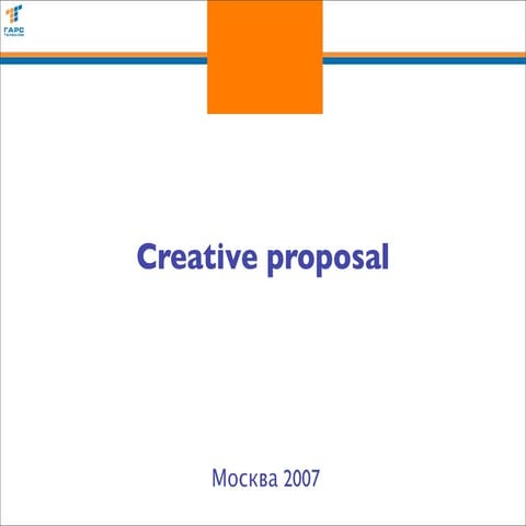 Creative proposal | PDF | Business | Business and Finance