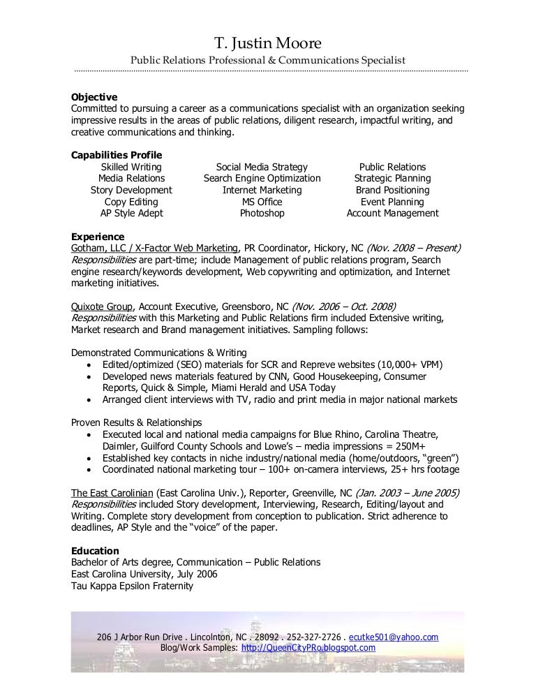 Justin Moore Resume