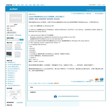 A | PDF | Computing | Technology & Computing
