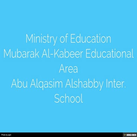 Ministry of Education Mubarak Al-Kabeer Educational Area Abu Alqasim ...