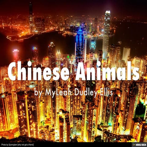 Chinese Animals | PDF