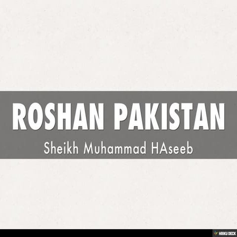 ROSHAN PAKISTAN | PDF