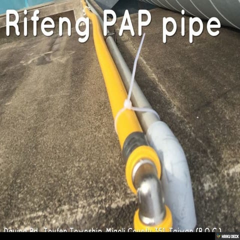 Rifeng PAP pipe-苗栗市頭份鎮大營路 | PDF | Poetry | Books and Literature