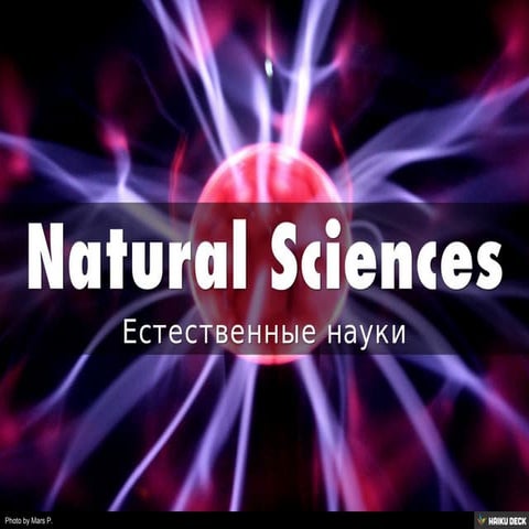 Natural Sciences | PPT