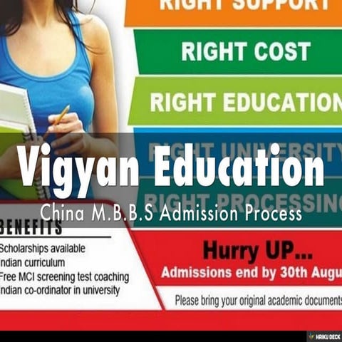 Vigyan Education | PDF