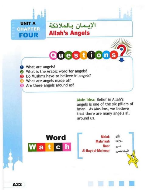 A 5 (the books of allah) | PDF