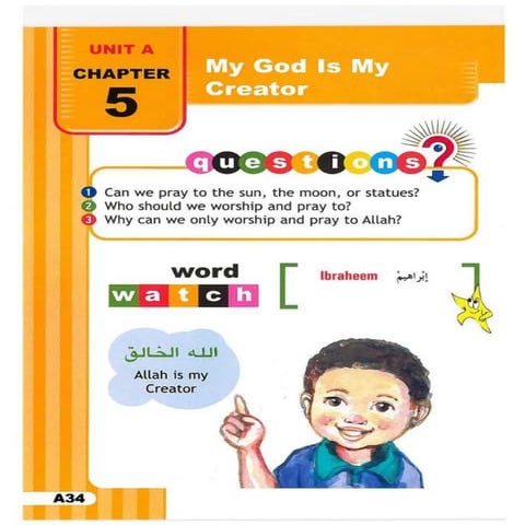 A 5 (my god is my creator) | PDF