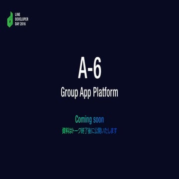 A 6 group app platform | PPT