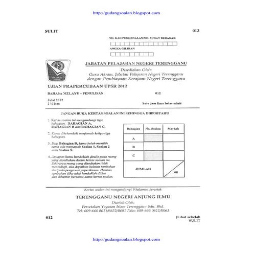 Fttx ftth products brochure | PDF