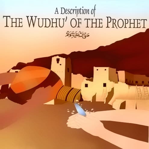 A Description Of The Wudhu’ Of The Prophet (ﷺ) | PDF | Islam | Religion ...