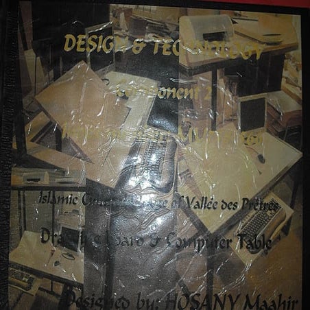 Design & Technology 1 | PPT