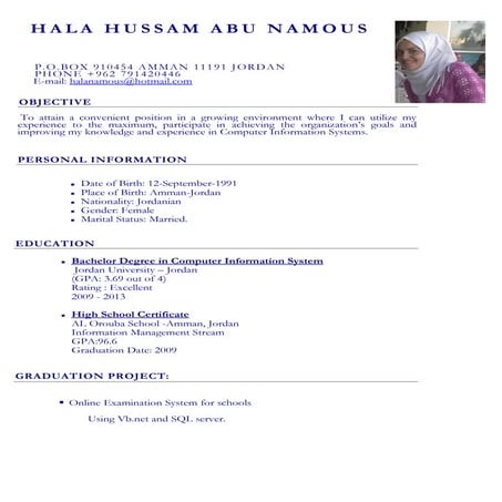 Hala CV | PDF | Technology & Computing
