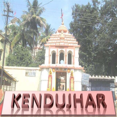 kendujhar catchment study.ppt