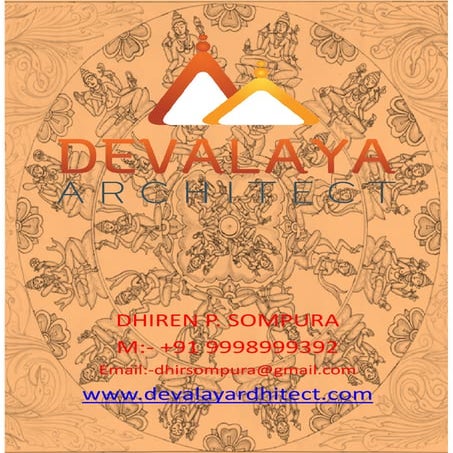 DEVALAYA 3 | PDF